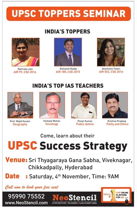 Neostencil Upsc Success Strategy Ad Advert Gallery
