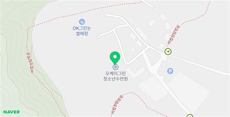 경주여행 경주가을여행 추천코스 화랑의언덕 온천집 노을맛집 경주풍력발전소 네이버 블로그