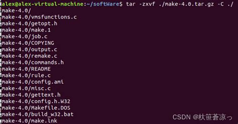 ifconfig、vim、yum、make命令的安装 yum 安装make csdn博客