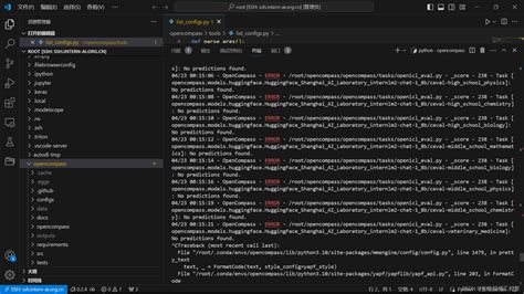 书生·浦语大模型实战训练营 第二期第七节 opencompass大模型评测实战 homework fixkretriever csdn博客