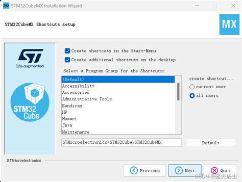 stm32cubemx配置步骤详解三 —— 安装 stm32cubemx6 11 csdn博客