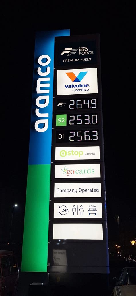 Mohammad Zia Rasheed On Linkedin Karachis First Aramco Site Operational Alhamdulillah