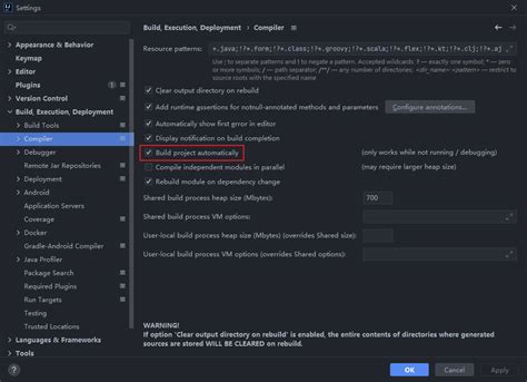 Spring Boot项目热部署配置 简书