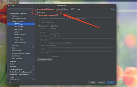 Android studio 出现Plugin id android application version apply false 问题解决办法