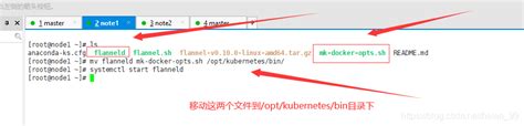 二进制包安装kubernetes集群环境完整版kubernetes Server Linux Amd64targz Download