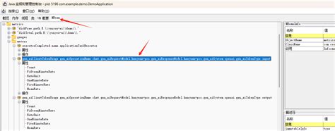 深入解析 spring ai 系列：分析 spring ai 可观测性 努力的小雨 博客园