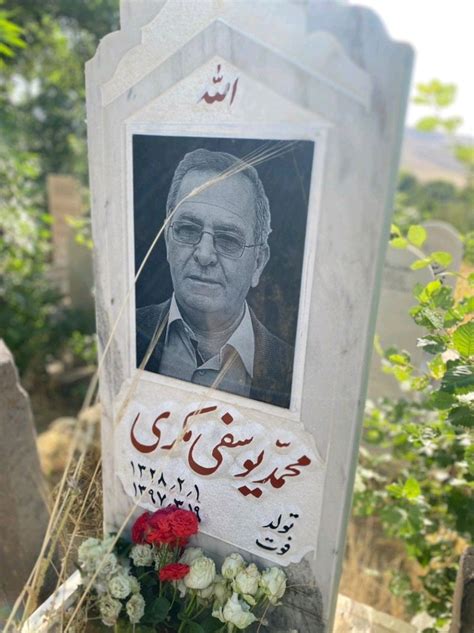 Payam Yousefi Mokri On Linkedin چهار سال قبل در چنین روزی ۹۷ ۳ ۱۹ بصورت کاملا ناگهانی و بدون