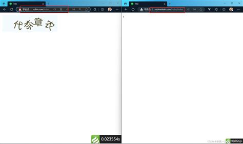 多应用模式下，忽略项目的入口文件，重写apache规则
