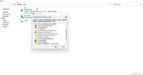 Navicat测试连接报错：“2003 Can‘t Connect To Mysql Server On ‘10113218587