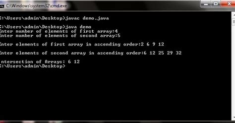 teachers java program to find intersection of two arrays