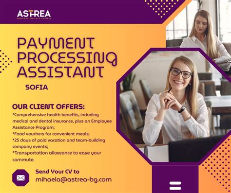 Hiring Paymentprocessing Jobopportunity Sofia Joinourteam Astrea