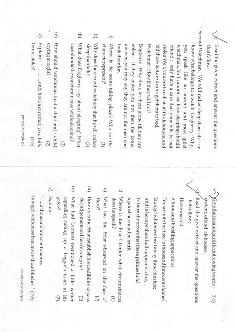 class 12 science practical readings and projects isc english