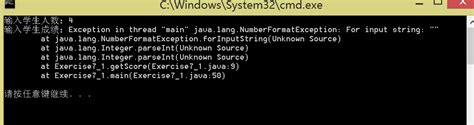 有关java里，nextline（）无法输入的问题 csdn博客