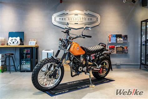 Yamaha Tw200 Street Tracker Custom Webike Magazine