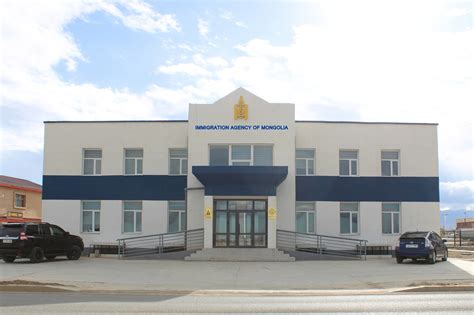 ГИХГ ын Өмнөд бүс дэх газрын албаны шинэ байрыг ашиглалтад орууллаа Mn