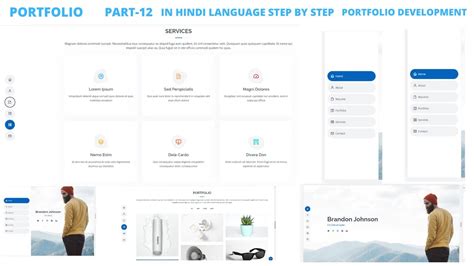 P 12 Response Portfolio Development In Hindi Html Css Bootstrap