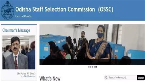 OSSC CTS Recruitment Notification Out Check Eligibility