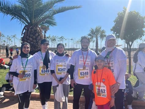 The Team That Runs Together Stays Together “ Laboratoire Amana De… Amal Fadaili Md