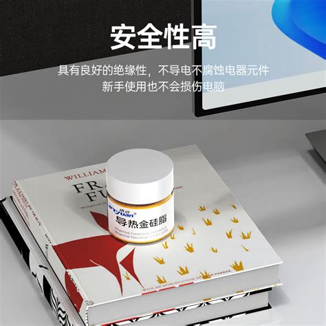 2025笔记本cpu天梯图大揭秘！拒绝摆烂，选对cpu，性能翻倍！🚀 Cpu天梯图 淘宝百科网