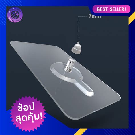 สกรูติดผนัง 1คู่ 2ชิ้น ตะขอแขวน แบบน๊อต ตะขอ อเนกประสงค์ ยึดติดราว เหนียวแน่น หนึบ ไม่ต้องเจาะ