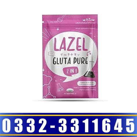 Lazel Gluta Pure Price In Pakistan 0332 3311645