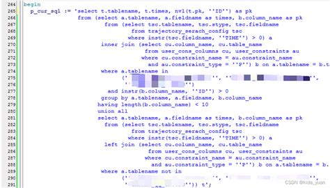 【oracle】准实时大规模数据提取oracle 的实时数据采集 Csdn博客