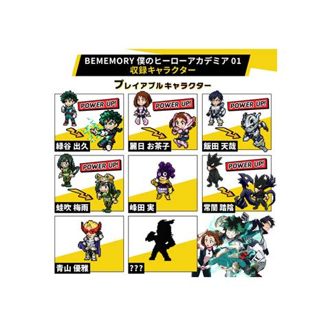 Vital Bracelet Be My Hero Academia Special Set Hobby Genki