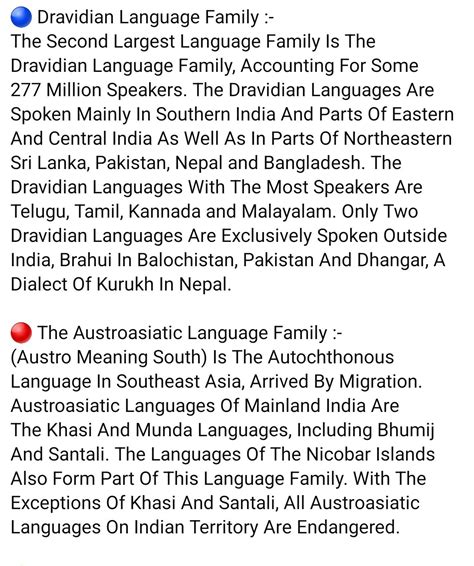 Pin By Qasim Chadhar On Language Map Language Map Dravidian Languages Language Families