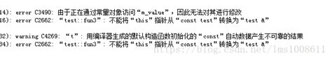 C中的const对象与const成员函数建立一个类该类具有const和非const成员函数 Csdn博客
