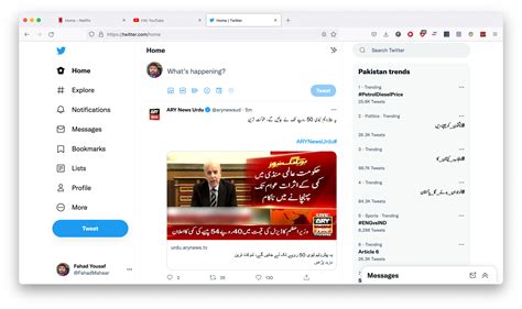 Urdu For Web V310 Best Extensions For Firefox