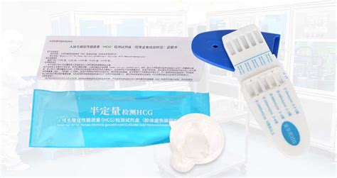 Rapid Test Factory Hcg Semi Quantitative Pregnancy Quantitative Hcg Test