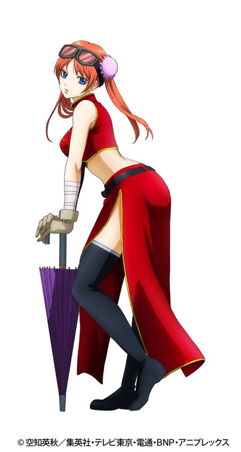 Kagura Gintama Danbooru