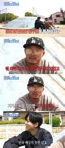 추성훈 어릴 적 친구들 몇 명은 죽어…야쿠자 돼 싸우다 죽기도