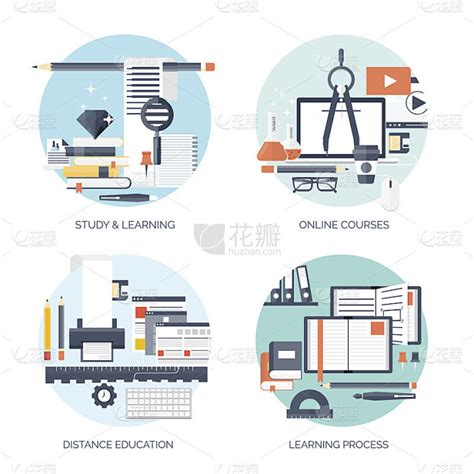 平面向量插图。学习背景、学习概念。远程教育和