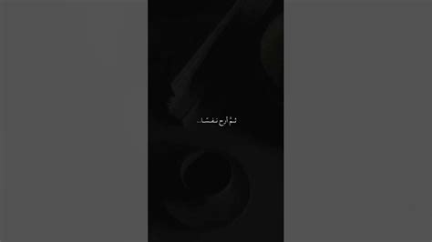 اللهم هون ️ Youtube