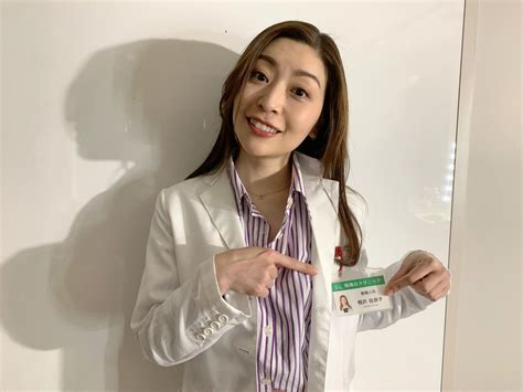 Tw Pornstars 内田慈 Twitter 『夫婦が壊れるとき』 第9話ご覧いただきありがとうございました。 来週もお楽しみに