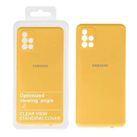 قاب سیلیکونی Highcopy مدل Samsung A51 زرد پک دار فروشگاه محصولات دیجیتال کیامد