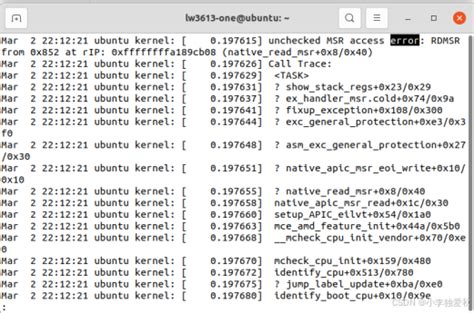 linux操作系统实验报告单（2）linux操作系统基本操作与基本命令 linux实验报告二 linux系统中的常用命令 csdn博客