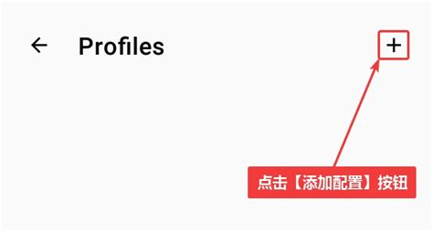 Clash Meta For Android Allblue Docs