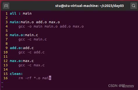 Linux系统上多文件c程序的编译与调试linux使用gcc编译运行多文件c语言程序 Csdn博客 Linux系统上多文件c程序的编译与调试linux使用gcc编译运行多文件c语言程序 Csdn博客
