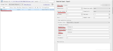 Matlab编程技巧：通过脚本创建修改simulink数据字典matlab 通过脚本修改 Sldd数据 Csdn博客