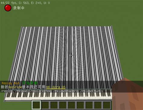 Minecraft Python Midi Music Minecraft Map