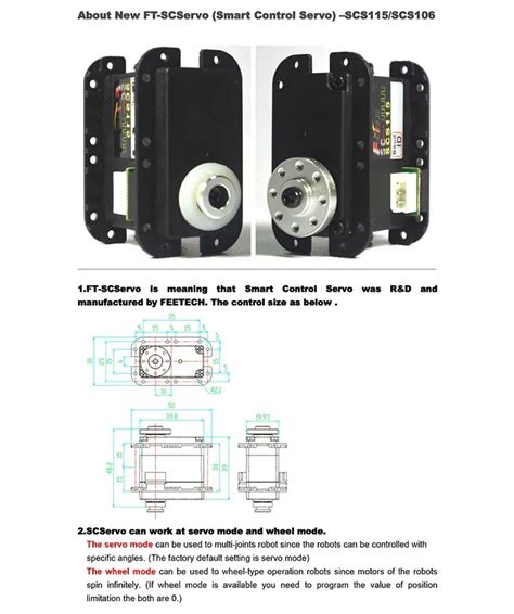 humanoid robot servo feetech motor scs115 servo 15kg cm dynamixel ax 12