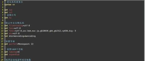 Step By Step:gvim如何设置system Verilog语法高亮 知乎 Step By Step:gvim如何设置system Verilog语法高亮 知乎