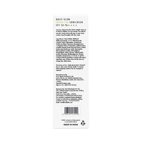 Buy Mcaffeine Daily Glow Sunscreen Spf50 Pa With Niacinamide