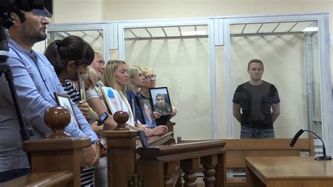 Довічне увязнення за державну зраду Youtube