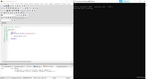 C语言 Eof用法c语言eof Csdn博客