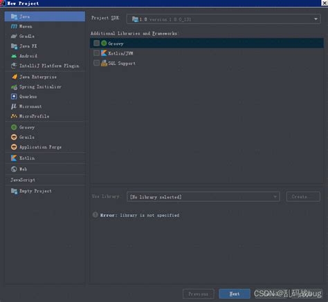 Idea离线安装springboot（非maven项目）idea离线安装springboot插件 Csdn博客