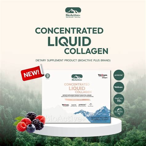 Bioactive Concentrated Liquid Collagen 10 กล่อง Bioactive Brand