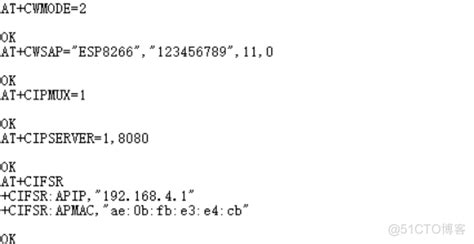 Esp8266wifi模块与android实现数据通信wx637c360d14d13的技术博客51cto博客
